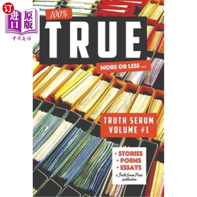 海外直订True Truth Serum Vol. 1 真情血清第一卷