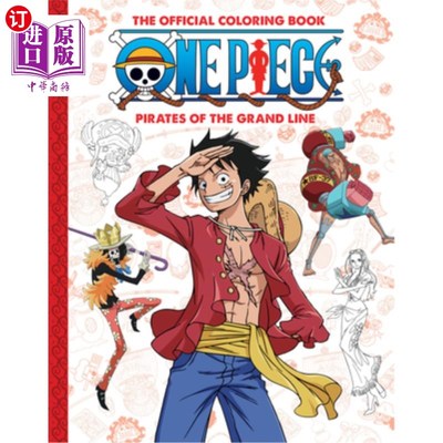 海外直订One Piece: Official Crew Coloring Collection: Pirates of the Grand Line the Perf 海贼王：官方船员着色收集：