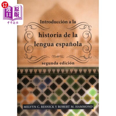 海外直订Introduccion a la historia de la lengua espanola 介绍西班牙语的历史