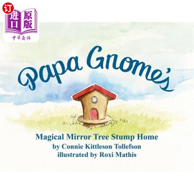 海外直订Papa Gnome's Magical Mirror Tree Stump Home 侏儒爸爸的魔镜树桩之家