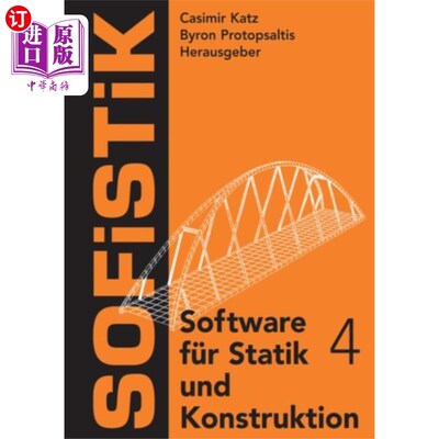 海外直订Software Fur Statik Und Konstruktion 传输和设计软件
