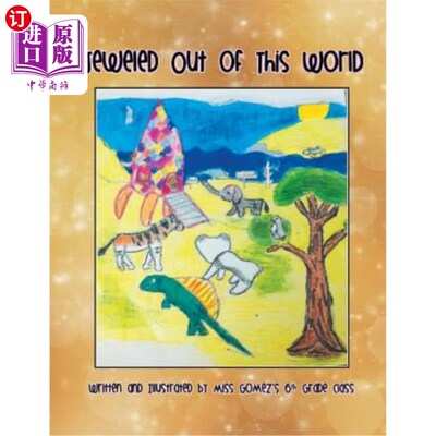 海外直订Jeweled Out of This World 这世上的珠宝
