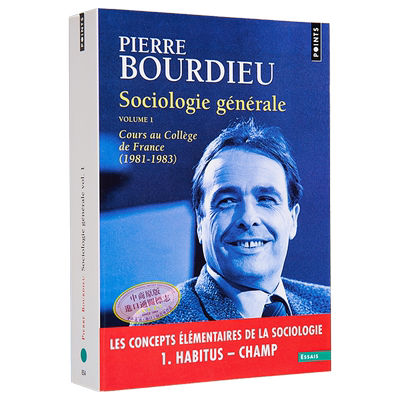 一般社会学 卷1 法文原版 Sociologie generale vol 1 Pierre Bourdieu 社会科学理论与方法图书【中商原版】