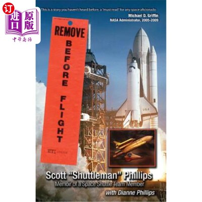 海外直订Remove Before Flight 飞行前取下