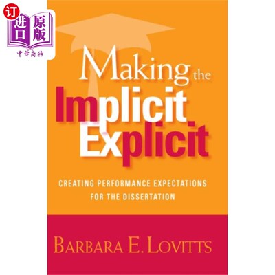 海外直订Making the Implicit Explicit 让隐性变得清晰
