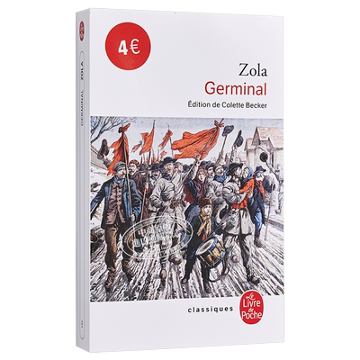 预售 【中商原版】左拉：萌芽（完整版，有前言）法文原版 法文版 Le Livre de Poche Classiques：Germinal 法国文学 世界名著