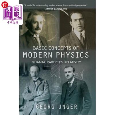 海外直订Basic Concepts of Modern Physics: Quanta, Particles, Relativity 现代物理学基本概念：量子、粒子、相对论