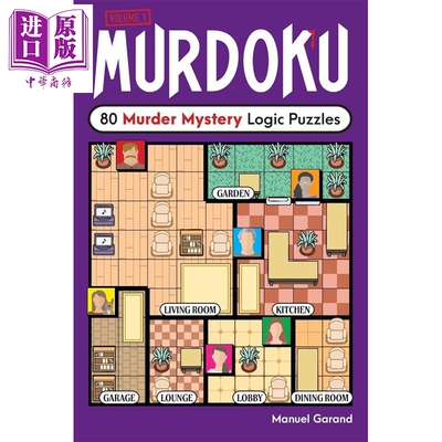 预售 迷案数独 默多库1 80个谋杀悬疑逻辑谜题 美版 Murdoku 80 Murder Mystery Logic Puzzles Manuel Garand 英文原版【中商原版