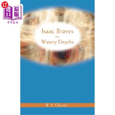 海外直订Isaac Braves the Watery Depths 以撒勇敢地面对水的深处