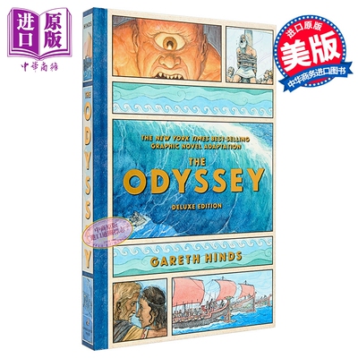 预售 荷马史诗 奥德赛绘本漫画书图像小说豪华精装 Gareth Hinds绘 The Odyssey Homer 英文原版 诺兰奥德赛电影周边书
