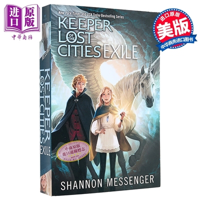 失落城市的守护者2 流放地 加州青少年读者奖获奖系列 Exile 英文原版 Shannon Messenger【中商原版】