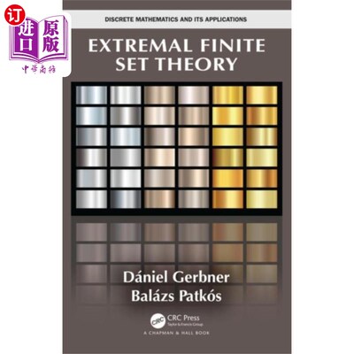 海外直订Extremal Finite Set Theory 极值有限集理论
