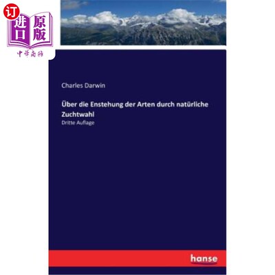 海外直订über Die Enstehung Der Arten Durch Natürliche Zuchtwahl 杜尔奇国家公园
