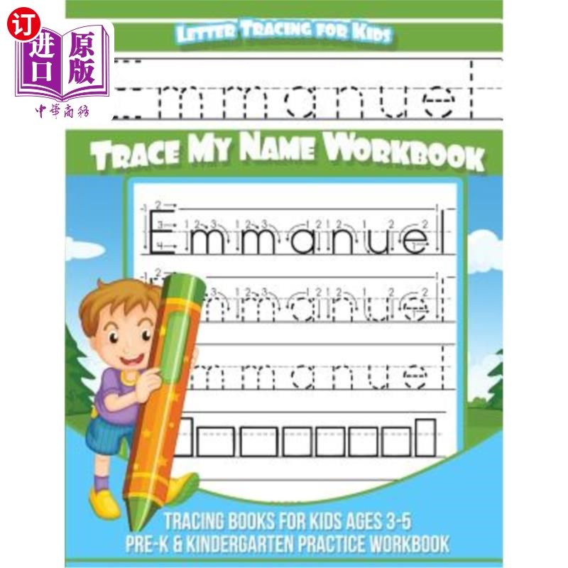 海外直订Emmanuel Letter Tracing for Kids Trace my Name Workbook: Tracing ...