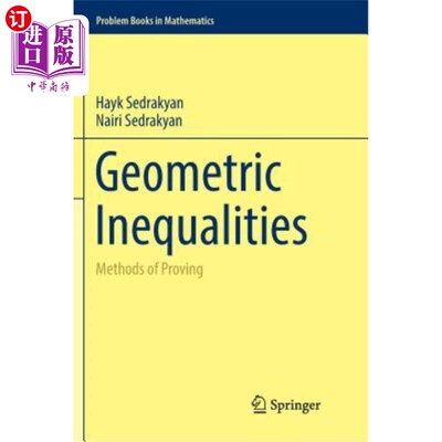 海外直订Geometric Inequalities: Methods of Proving 几何不等式：证明方法