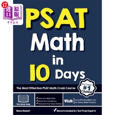 海外直订PSAT Math in 10 Days: The Most Effective PSAT Math Crash Course PSAT数学10天:最有效的PSAT数学速成班