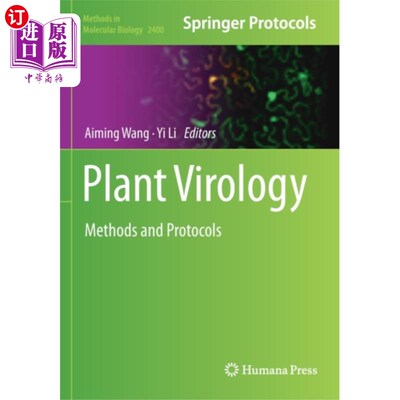 海外直订Plant Virology 植物病毒学