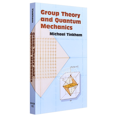 物理学发展、概论与方法论