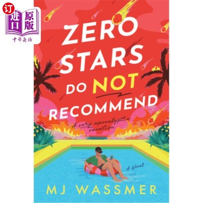 海外直订Zero Stars, Do Not Recommend 零星，不推荐