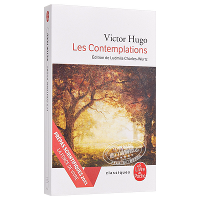 【中商原版】【法国法文版】雨果：静观集 法文原版 Les Contemplations Victor Hugo 雨果诗集 经典文学书籍