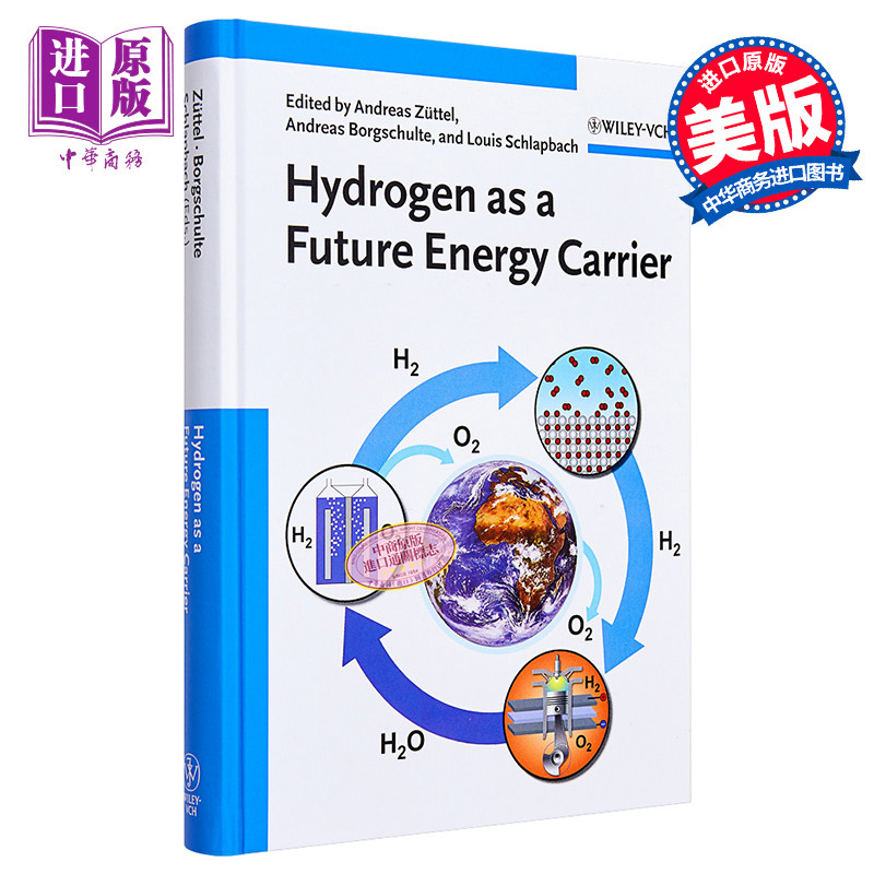 现货作为未来能源载体的氢气 Hydrogen As A Future Energy Carrier Andreas Zuettel英文原版【中 ...