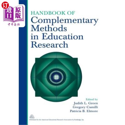 海外直订Handbook of Complementary Methods in Education Research 教育研究补充方法手册