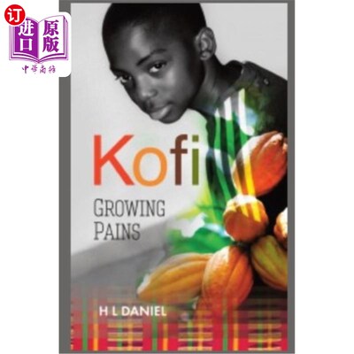 海外直订Kofi: Growing Pains 科菲：成长的烦恼