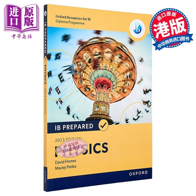 NEW IB Prepared Physics Print & Digital Book 牛津IBDP国际文凭课程 IB准备 物理教材含电子书 2025年评估适用【中商原版?