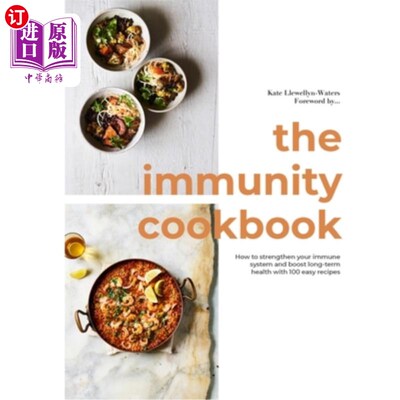 海外直订The Immunity Cookbook: How to Strengthen Your Immune System and Boost Long-Term  免疫食谱:如何加强你的免疫
