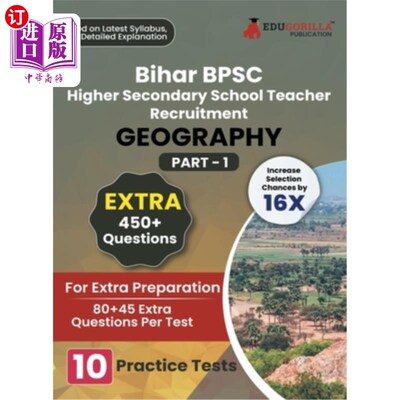 海外直订Bihar Higher Secondary School Teacher Geography Book 2023 (Part I) Conducted by  比哈尔邦高中教师地理教材20