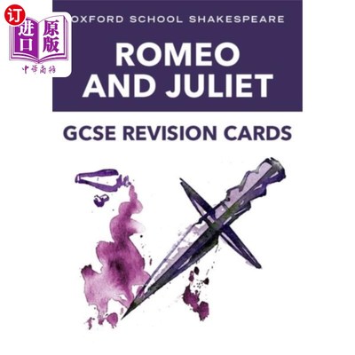 海外直订Oxford School Shakespeare GCSE Romeo & Juliet Re... 牛津学院莎士比亚GCSE《罗密欧与朱丽叶》复习卡