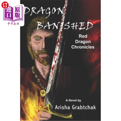 海外直订Dragon Banished 龙被放逐