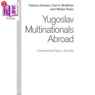 海外直订Yugoslav Multinationals Abroad 南斯拉夫境外跨国公司