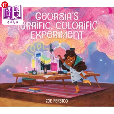 海外直订Georgia's Terrific, Colorific Experiment 佐治亚州很棒的色彩实验