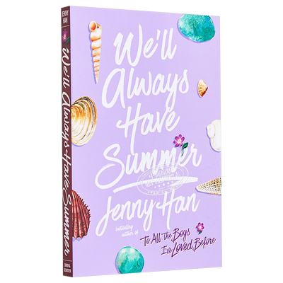 我变美的那个夏天第3部美版