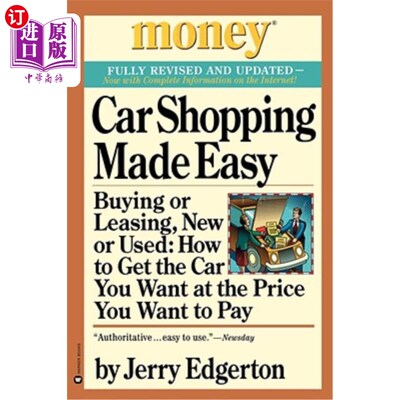 海外直订Car Shopping Made Easy: Buying or Leasing, New or Used: How to Get the Car You W 汽车购物轻松：购买或租赁，