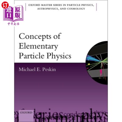 海外直订Concepts of Elementary Particle Physics 基本粒子物理概念