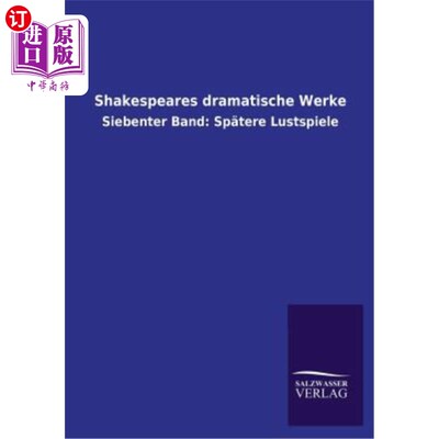 海外直订德语 Shakespeares Dramatische Werke 莎士比亚戏剧作品