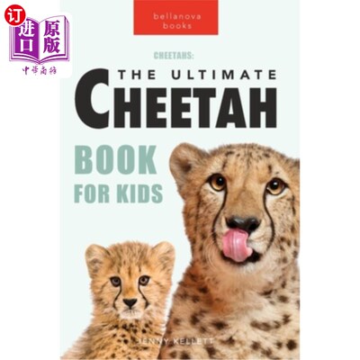 海外直订Cheetahs: 100+ Amazing Cheetah Facts, Photos, Quiz + More 猎豹:100+惊人的猎豹事实，照片，测试+更多