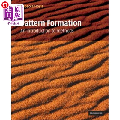 海外直订Pattern Formation: An Introduction to Methods 模式形成：方法简介