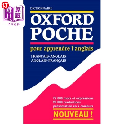 海外直订Dictionnaire Oxford Poche: Pour Apprendre L'Anglais: Francais-Anglais/Anglais-Fr 牛津英语词汇：Pour App