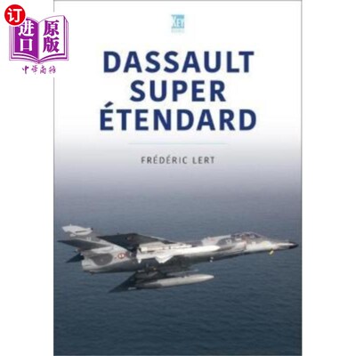 海外直订Dassault Super Etendard 达索超级标准
