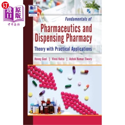 海外直订医药图书Fundamentals of Pharmaceutics and Dispensing Pharmacy: (Theory with Practical Ap 药剂学与配药学基础
