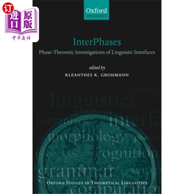 海外直订InterPhases 间期