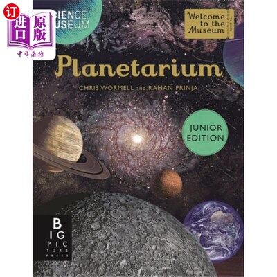 海外直订Planetarium (Junior Edition) 天文馆(初级版)