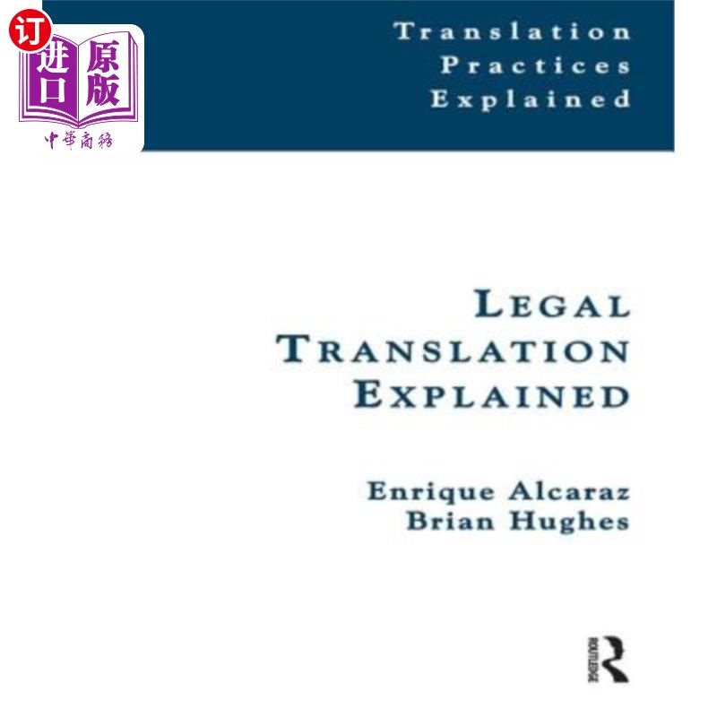 海外直订Legal Translation Explained法律翻译说明_虎窝淘