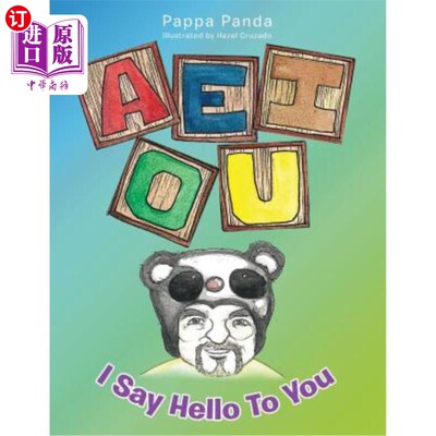 海外直订Aeiou: I Say Hello to You 我向你问好