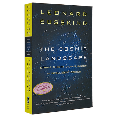 宇宙景观TheCosmicLandscape