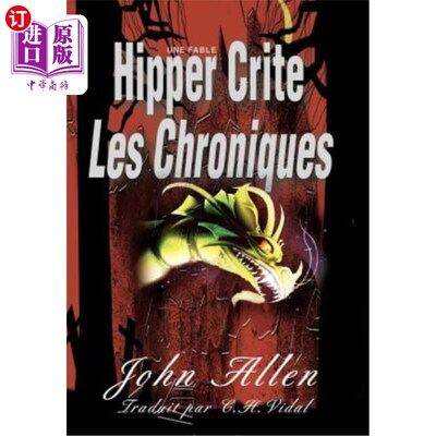 海外直订Hipper Crite: Les Chroniques 嬉皮士：时代