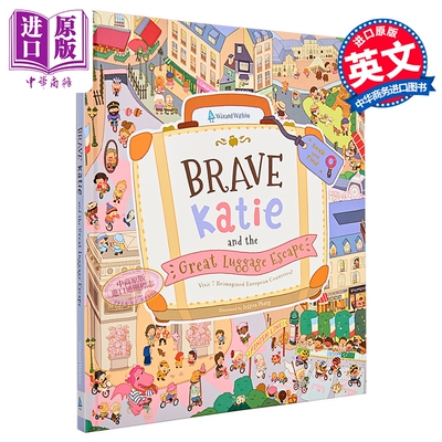 勇敢凯蒂行李漫游记英文原版